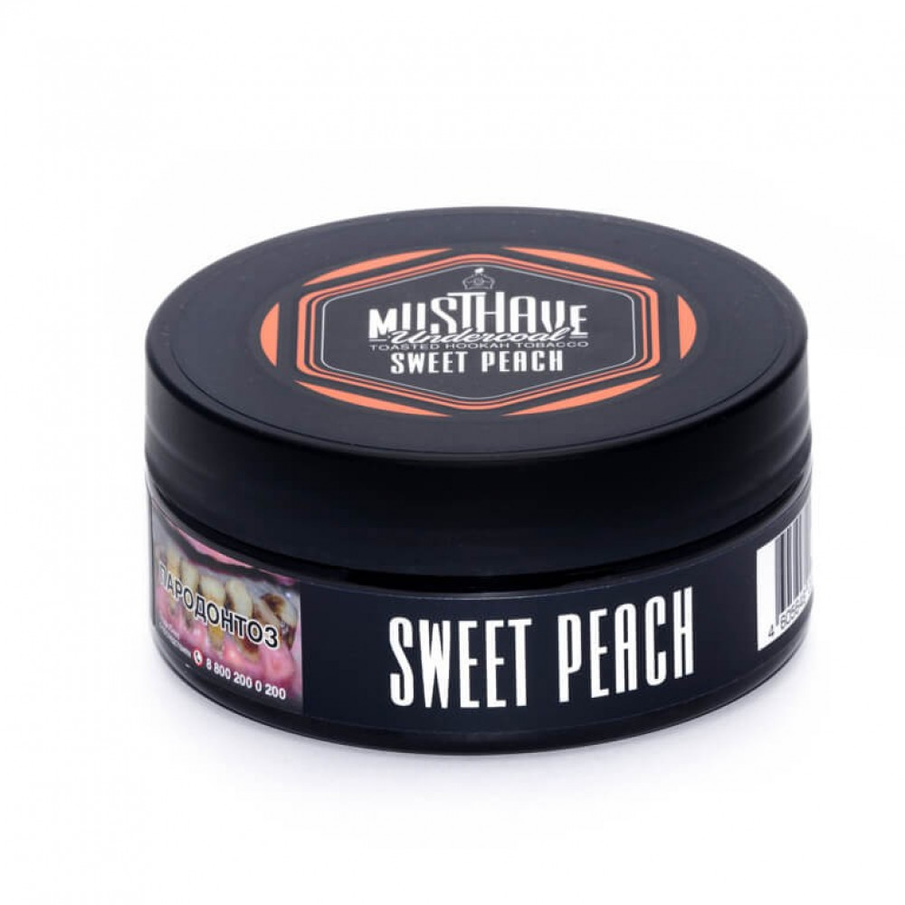 Musthave – Hookah Funtasia