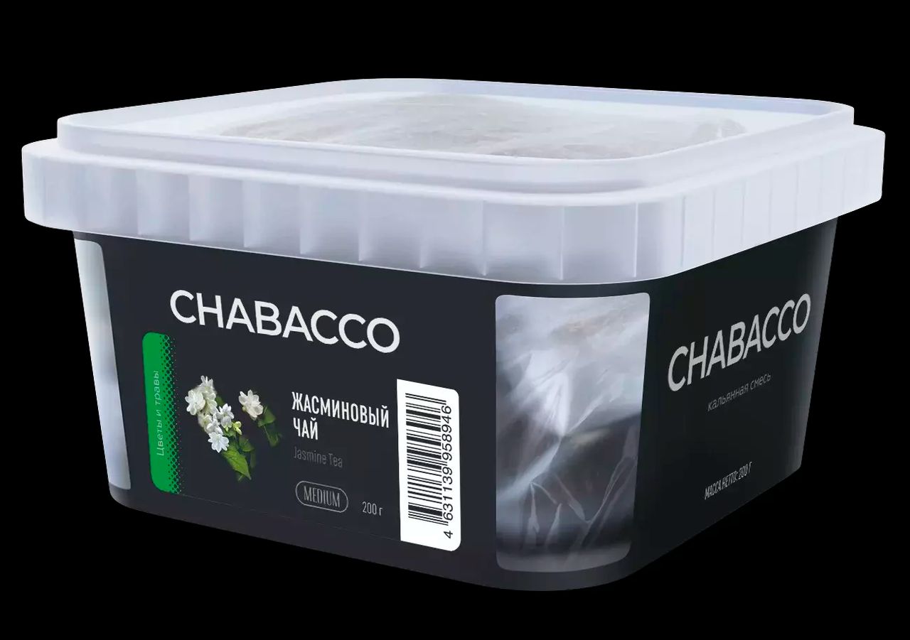 Chabacco Jasmine Tea 200g – Hookah Funtasia